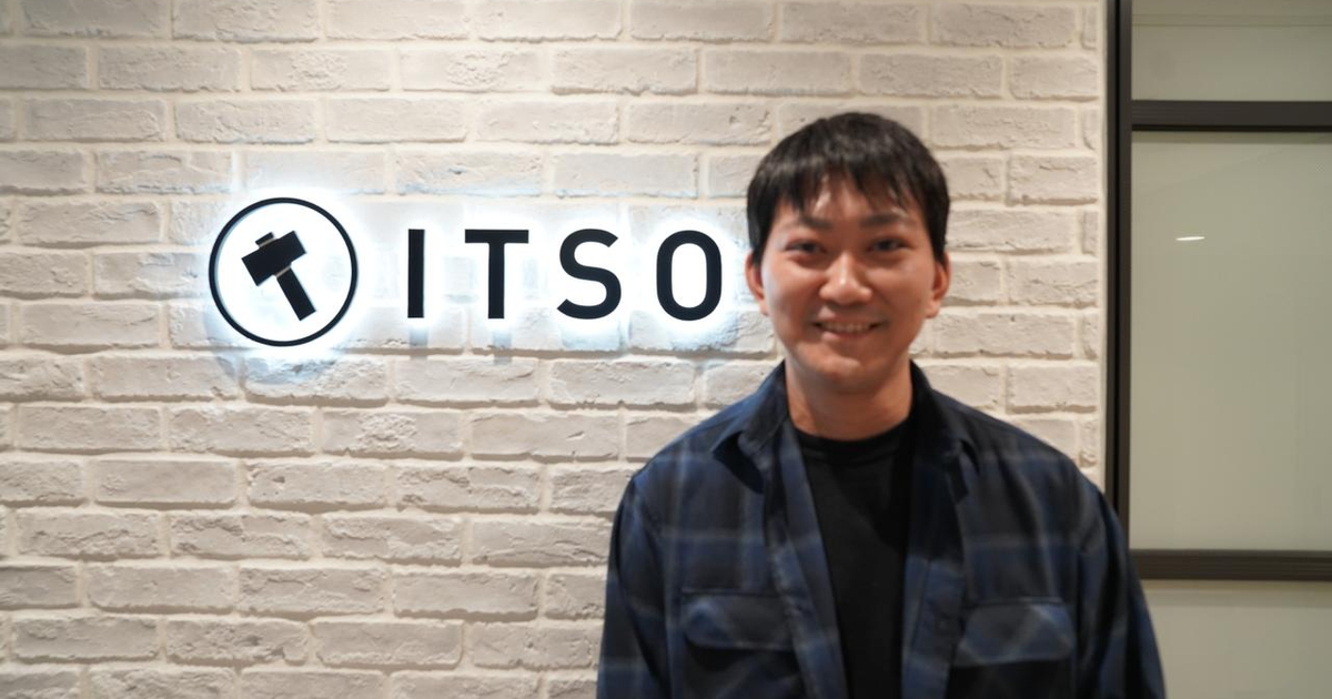 Python/C++開発経験者求ム！最先端の技術案件に携わるAIエンジニア - 株式会社ITSOのデータサイエンティストの採用 - Wantedly