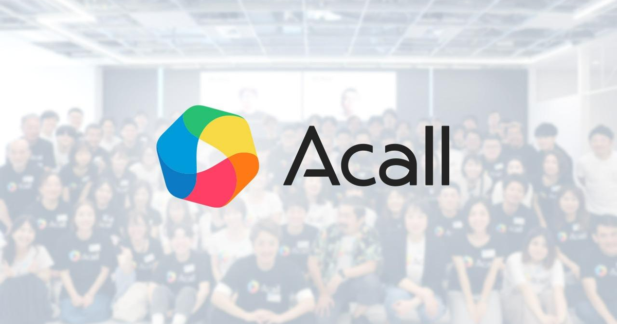PMM｜シリーズB・SaaS｜プロダクトの価値浸透をより加速化させる - Acall株式会社のマーケティング・PRの採用 - Wantedly
