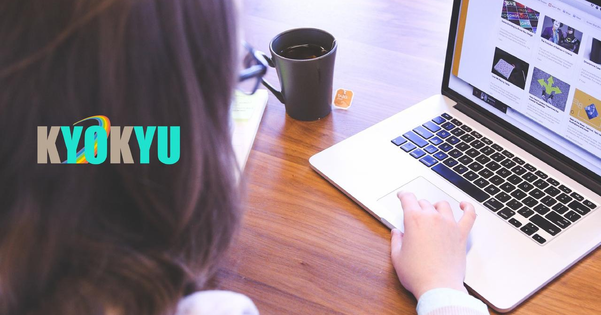 経験ゼロでもOK！今からエンジニアになりたい方募集！充実のサポート体制あり - KYOKYU株式会社のWebエンジニアの採用 - Wantedly