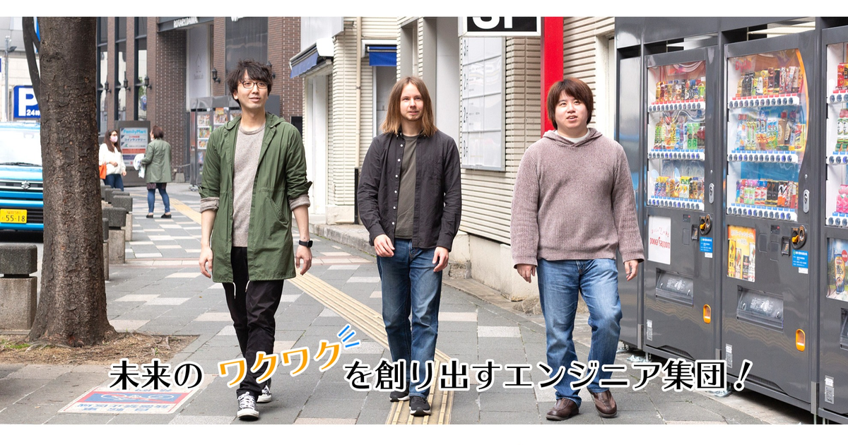 大阪｜Python、Go言語、Ruby、PHP、Java等でWEB開発！ - 株式会社ライトコードのWebエンジニアの採用 - Wantedly