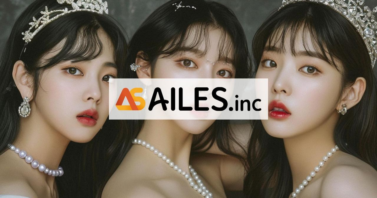 韓国コスメ好き必見！SNS運用×ショート動画制作で自分らしく輝こう - 株式会社AILESの動画クリエイターの採用 - Wantedly