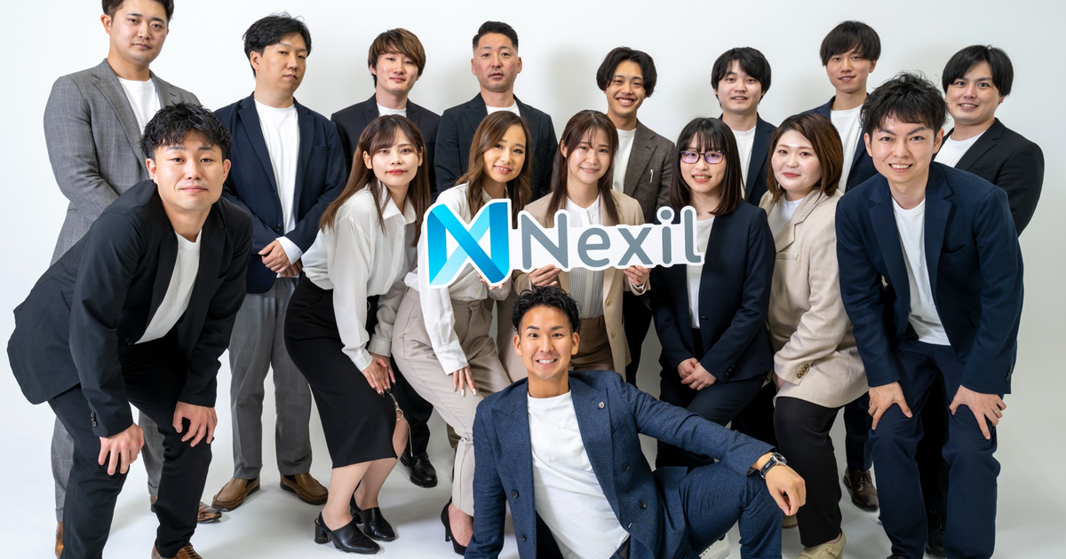 令和を代表する企業を創る！渋谷のベンチャー企業で人材コンサル募集！ - 株式会社Nexilのキャリアコンサルタントの採用 - Wantedly