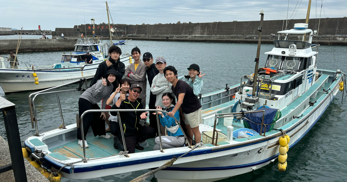 Tsuzucle社員旅行〜2泊3日箱根の旅〜 | 株式会社Tsuzucle