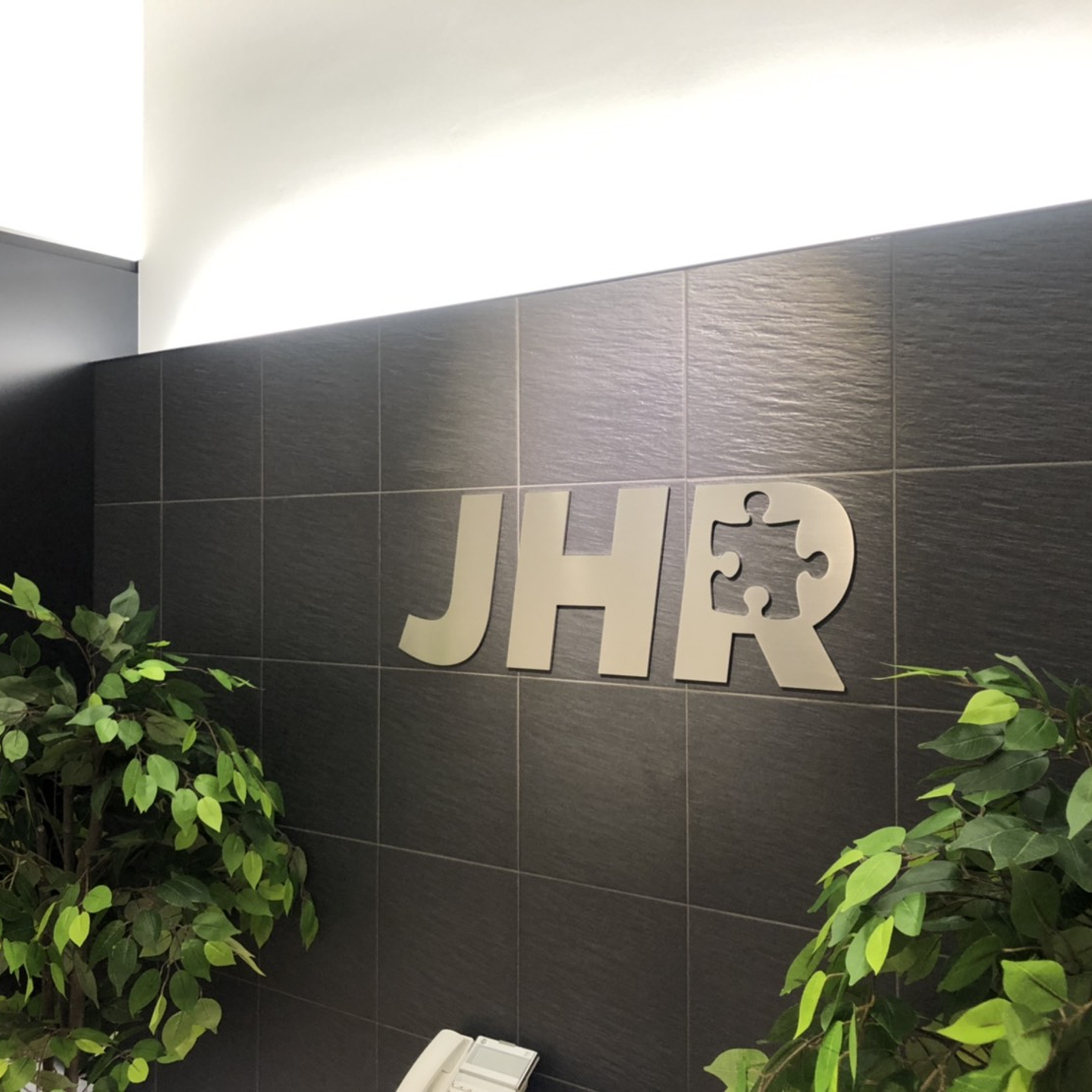 JHR株式会社の働き方とストーリー - Wantedly