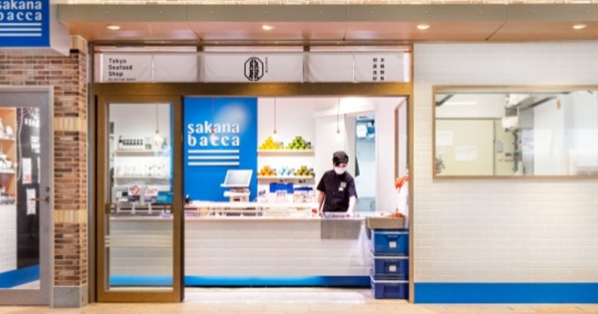 sakana bacca五反田 日本の豊かな"魚食"文化を伝える店舗クルー - 株式会社フーディソンのその他の採用 - Wantedly