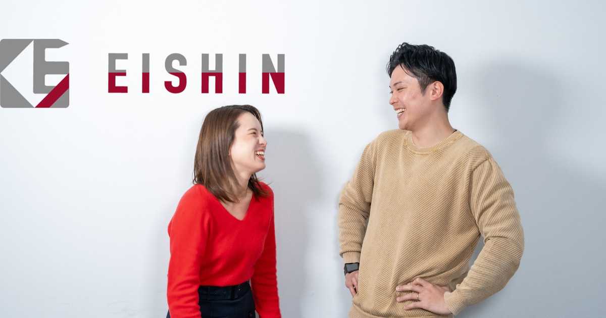 第二創業期！HR techベンチャーの法人営業｜採用コンサルティング - 株式会社EISHINの法人営業の採用 - Wantedly