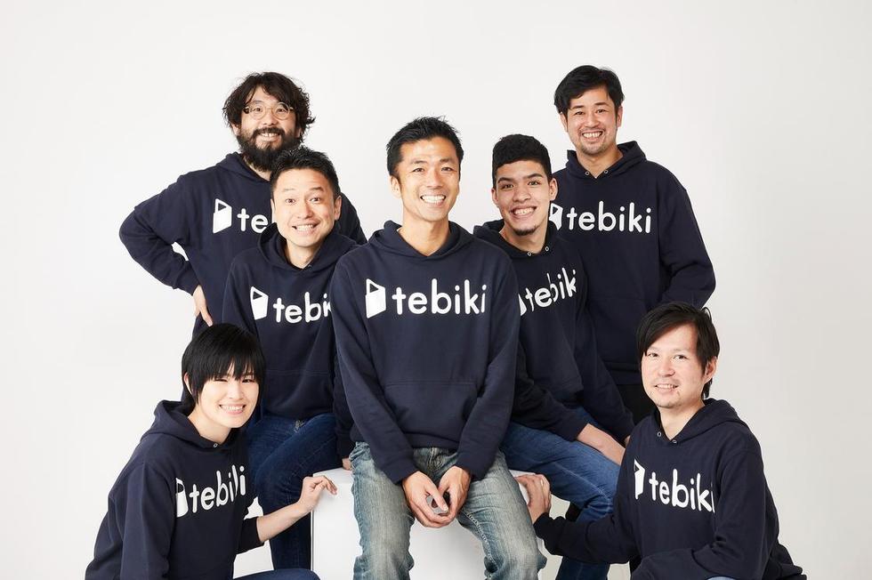 キャリア形成直結型インターン｜11億円資金調達のSaaSスタートアップ - Tebiki株式会社のWebマーケティングの採用 - Wantedly