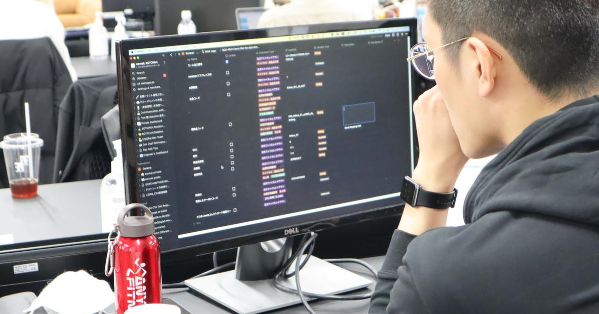 バックエンド/Node.js＆TypeScriptでSaaSプロダクト開発 - 株式会社wevnalのWebエンジニアの採用 - Wantedly