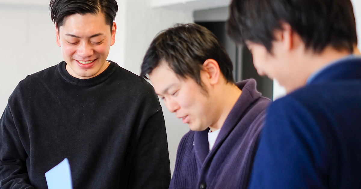 Web3事業を加速させるプロジェクトマネージャー募集 - 株式会社UPBONDのプロジェクトマネージャーの採用 - Wantedly