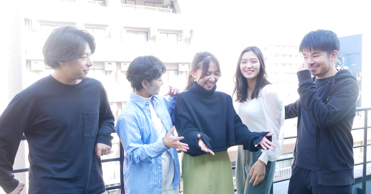 WEBディレクター /LINE×ECサイト事業/ECサイトの売上最大化！ - 株式会社iHackのWebディレクターの採用 - Wantedly