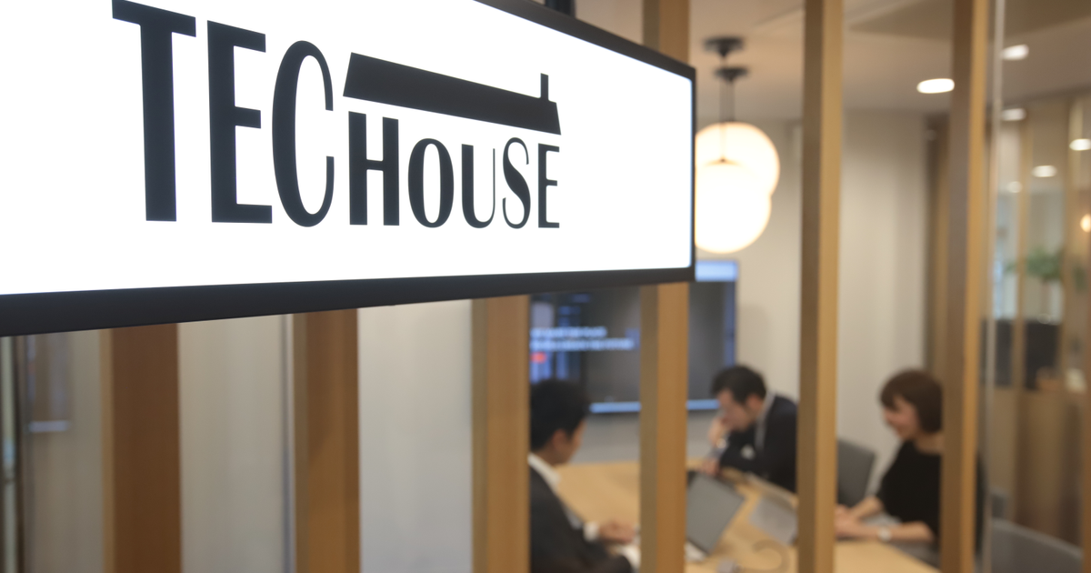 開発エンジニアと共に自社SaaS事業をスケールさせるインフラエンジニア募集 - 株式会社Techouseのインフラエンジニアの採用 - Wantedly