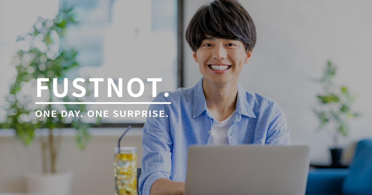 ベンチャーで実践力UP！EC/D2C企業の長期インターンで圧倒的に成長する - 株式会社ファストノットのセールス・事業開発の採用 - Wantedly