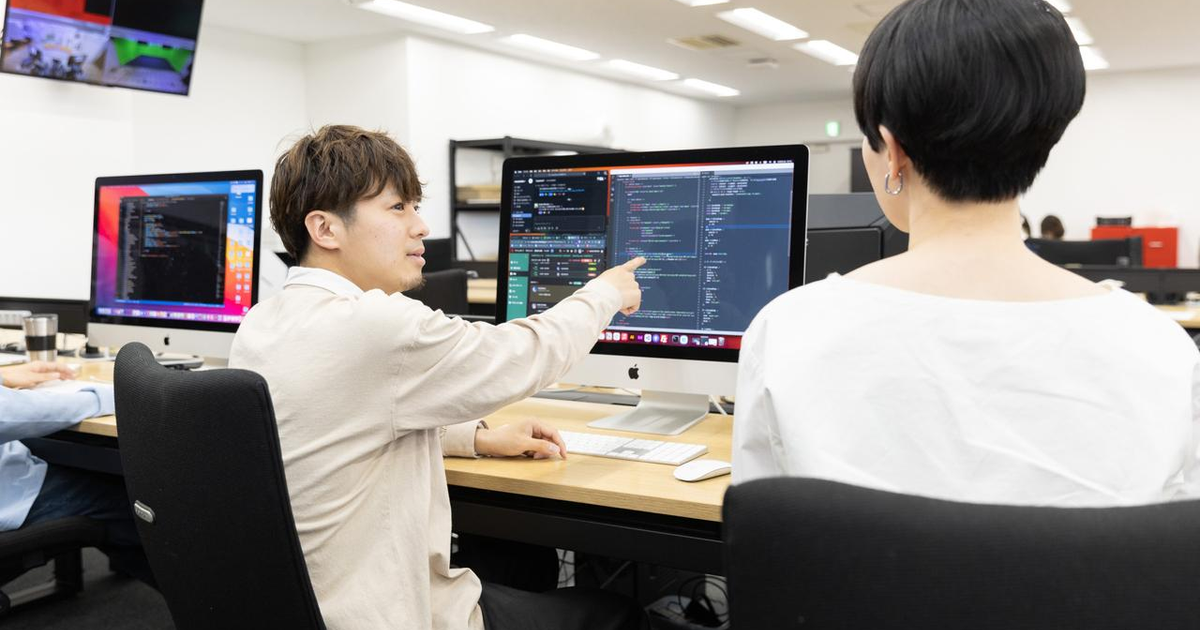 有名企業のWebシステム構築！ 職人肌のPHP/AWSエンジニア募集 - 株式会社MONSTER DIVEのWebエンジニアの採用 - Wantedly