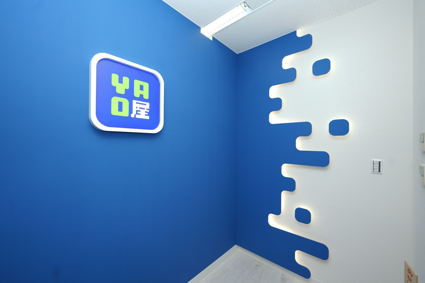 【社内インタビュー⑨】ほんださんが思う｜進化し続けるYAOYAのひみつ | YAOYA株式会社