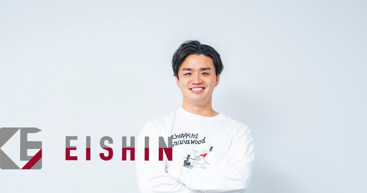 採用のプロになりたい方必見｜第二創業期！HR techベンチャーの法人営業 - 株式会社EISHINの法人営業の採用 - Wantedly