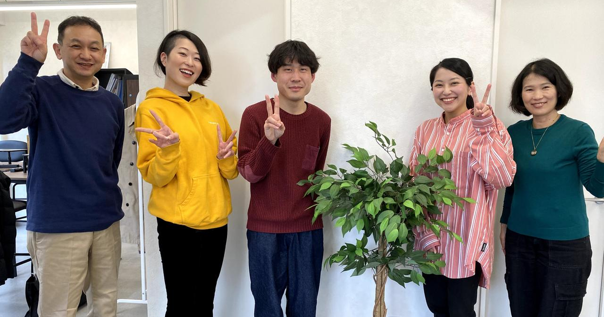 Java、PHP、Rubyなどの開発言語をさらに深めたい方、大歓迎！ - 株式会社wild ideaのWebエンジニアの採用 - Wantedly