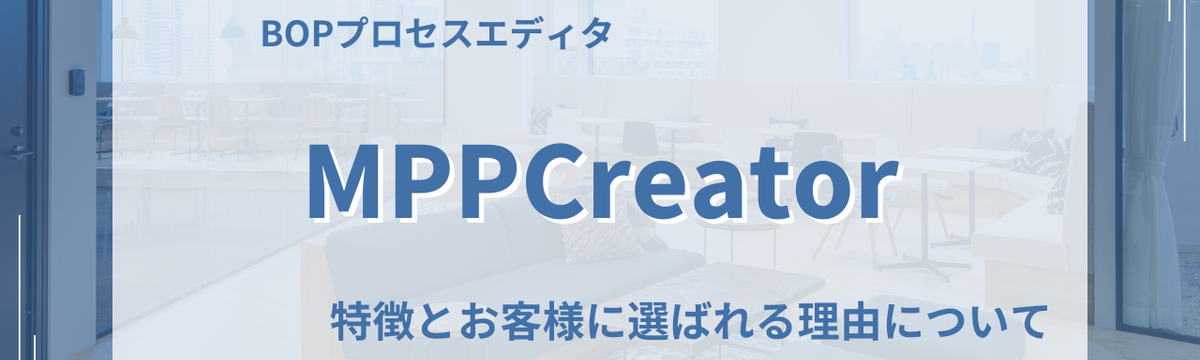 社員インタビューに関する記事一覧 | Wantedly Story | シゴトを通じて生まれるストーリーを自由に発信