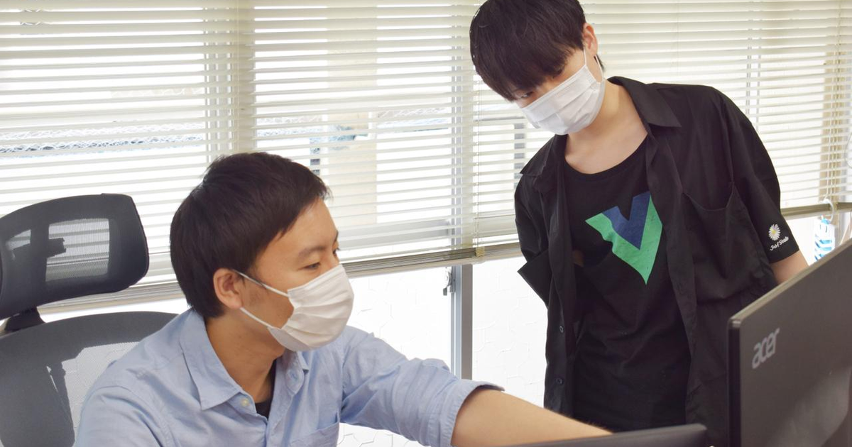 GraphQL／TypeScript | モダンな技術でバックエンド開発！ - 株式会社メイツのWebエンジニアの採用 - Wantedly