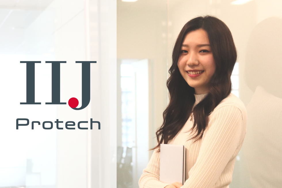 社員定着率：95％超＊社員ファーストな上場グループのIT企業で採用人事！ - IIJプロテックの人事の採用 - Wantedly