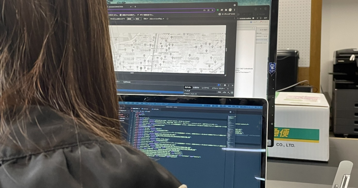 0からエンジニアになれる道！PHP、Java、フロントエンド大募集！ - 株式会社CONVICTIONのWebエンジニアの採用 - Wantedly