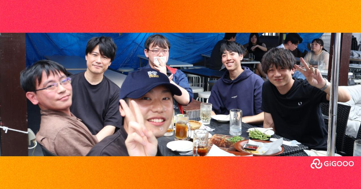 キャリアの選択肢を広げたい！Pythonエンジニア積極採用中 - 株式会社ギグーのWebエンジニアの採用 - Wantedly