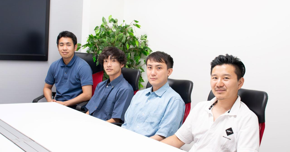 Java独学歓迎！フルスタックを目指す業務管理システム開発エンジニア募集！ - Avintonジャパン株式会社のWebエンジニアの採用 - Wantedly