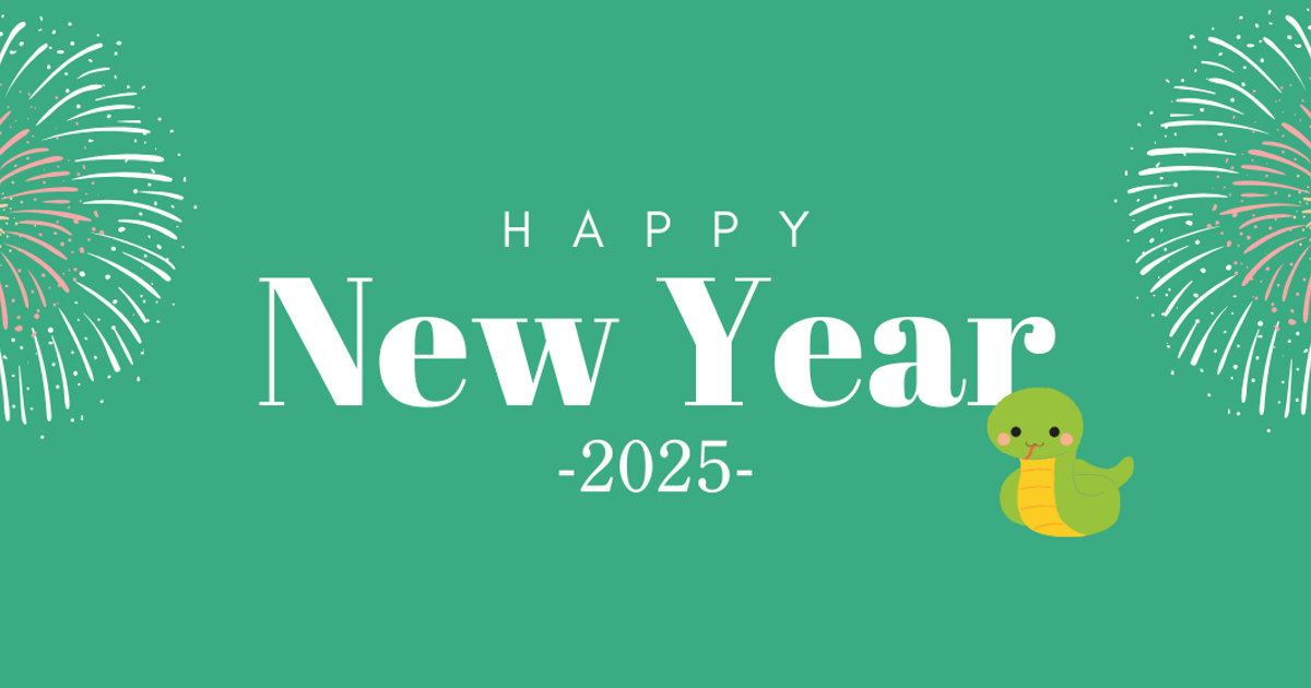 【総集編】2024年に一番読まれた記事まとめ | Evand株式会社 ICT事業部
