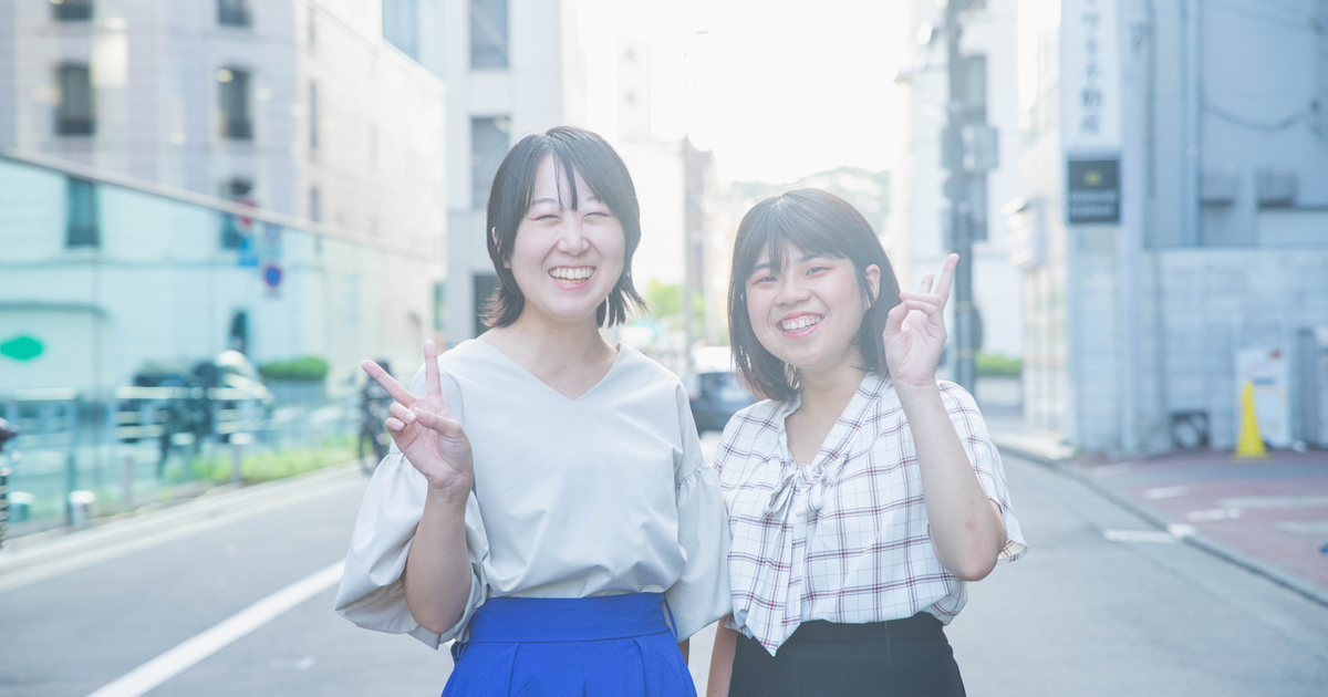 広報にピンと来た方！uyetを発信する広報インターン募集！ - 株式会社uyetの広報の採用 - Wantedly