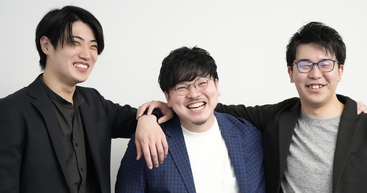 自由な働き方×Python開発で好きを極める！エンジニア経験者募集！ - Foonz株式会社のWebエンジニアの採用 - Wantedly