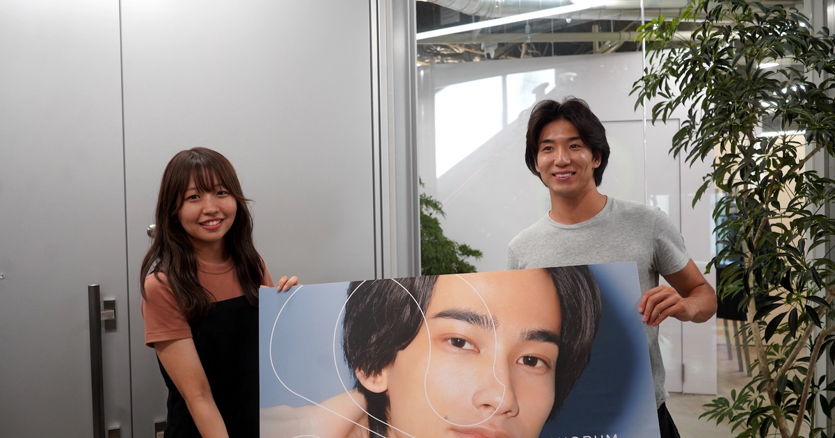 採用から会社を強くする。あなたの人事経験を最大限に活かせます！ - 株式会社iHackの人事の採用 - Wantedly