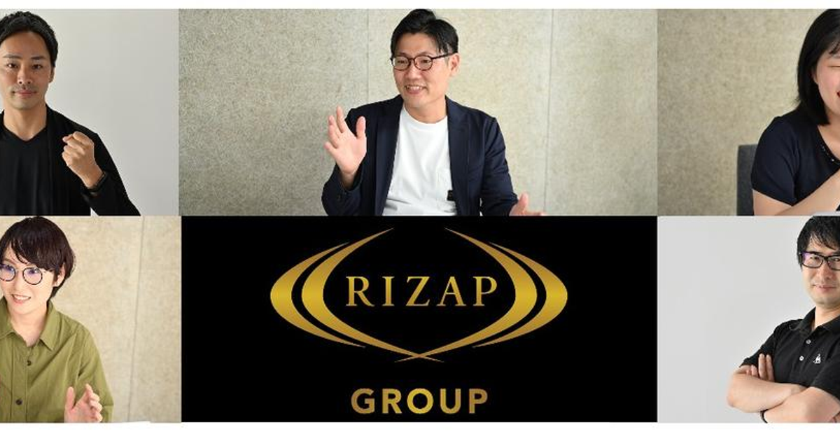 QAエンジニア｜新サービスリリースに伴う品質保証！0→1に携われる！ - RIZAPグループ株式会社のQAエンジニアの採用 - Wantedly