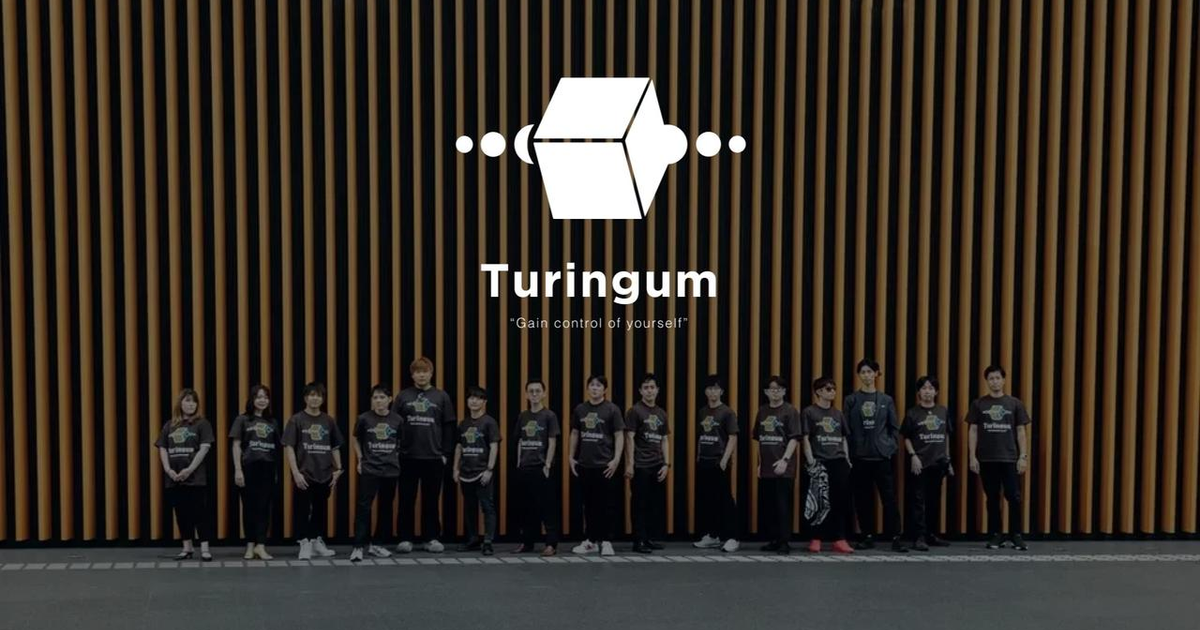 社会に変革をもたらすWeb3新規事業を企画・提案できるR&Dメンバー募集！ - Turingumの経営コンサルタントの採用 - Wantedly