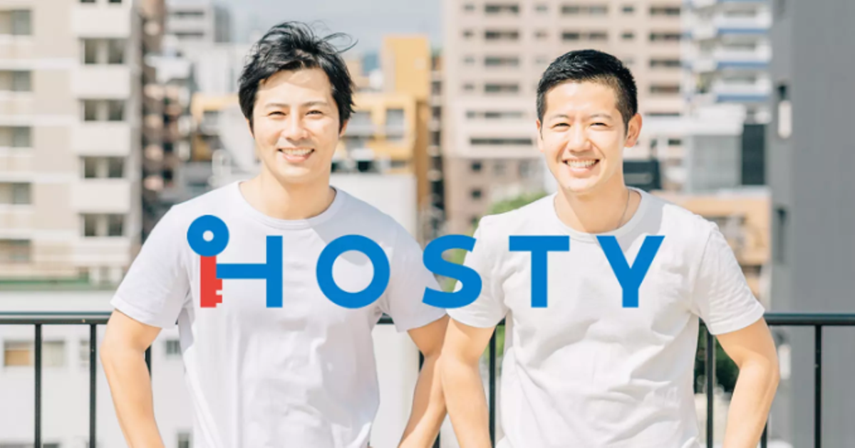 シームレスなUXを提供するIoTホテルのサービス開発！エンジニア募集！ - 株式会社HostyのWebエンジニアの採用 - Wantedly