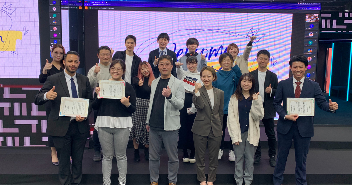 25卒エンジニア｜JavaやPHP学習経験を活かしてキャリアをスタート！ - コグラフ株式会社のWebエンジニアの採用 - Wantedly