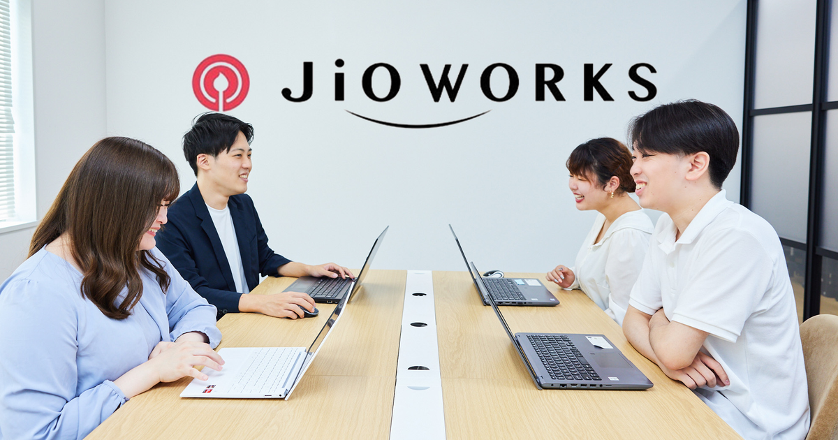 厚労省認定のホワイト企業！最高の環境で働きたい23卒をWanted！ - 株式会社jioworksのWebエンジニアの採用 - Wantedly