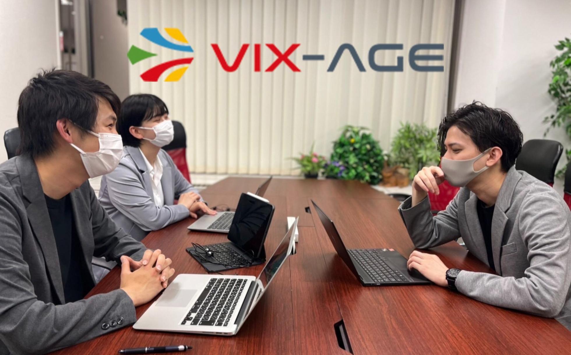 ゼロ経験からITサポートデビュー！仕事がストレスなんてイメージは覆せ！！ - 株式会社PLETECHの事務の採用 - Wantedly