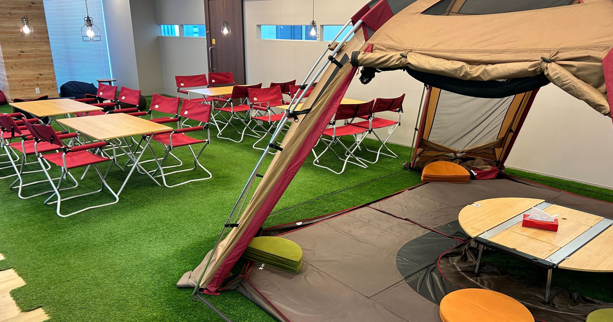 PHPバックエンドエンジニア募集／100%自社開発／実務経験2年以上 - 株式会社カルテットコミュニケーションズのWebエンジニアの採用 - Wantedly