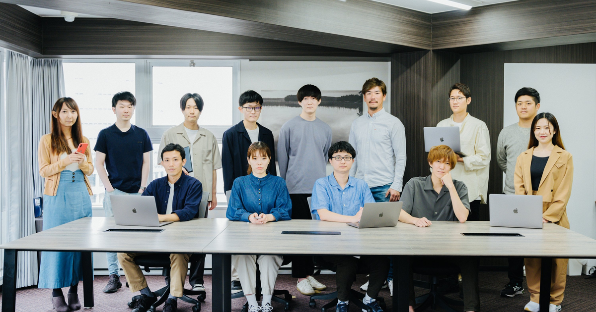 成長・貢献意欲を重視します！ゼロからWebエンジニアを目指したい方を募集！ - 株式会社C4CのWebエンジニアの採用 - Wantedly