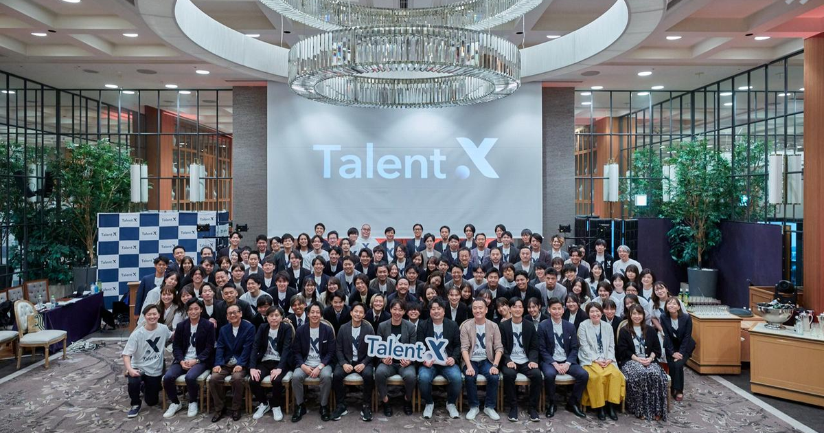 新規事業Bizdev＊CEO直下｜HR市場を変革するSaaSグロースを牽引 - 株式会社TalentXの事業開発の採用 - Wantedly