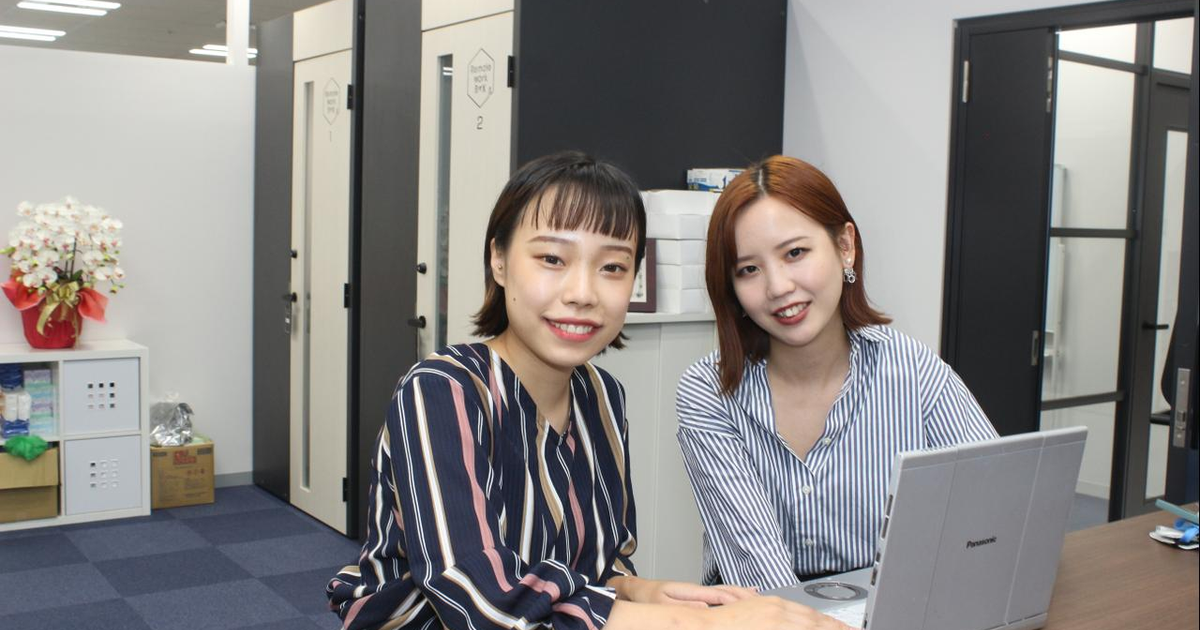 新サービスリリース！業務効率化サービスの開発エンジニア募集！ - Foonz株式会社のWebエンジニアの採用 - Wantedly