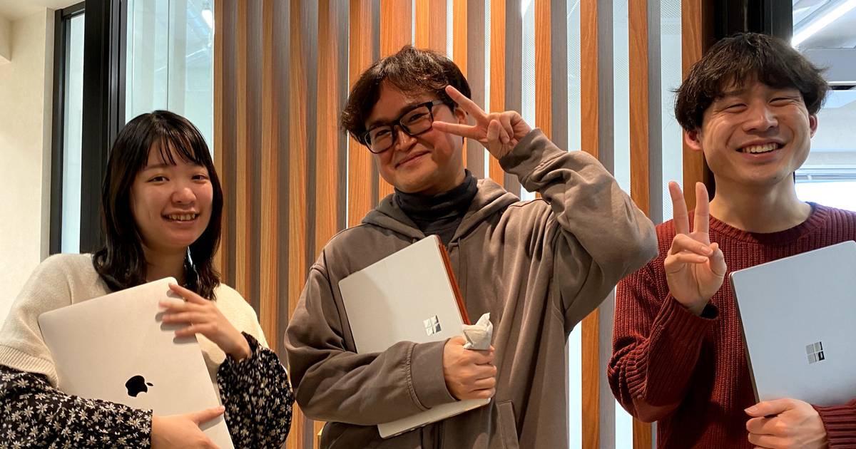 スクール卒歓迎｜開発言語をもっと学んで力をつけたい方、一度話そう！ - 株式会社wild ideaのWebエンジニアの採用 - Wantedly