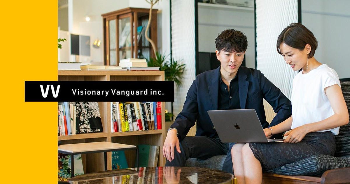 チーム強化中！元請／PHP・PL候補｜新しい環境で一緒に成長しませんか？ - 株式会社ヴィジョナリーバンガードのシステムエンジニアの採用 - Wantedly