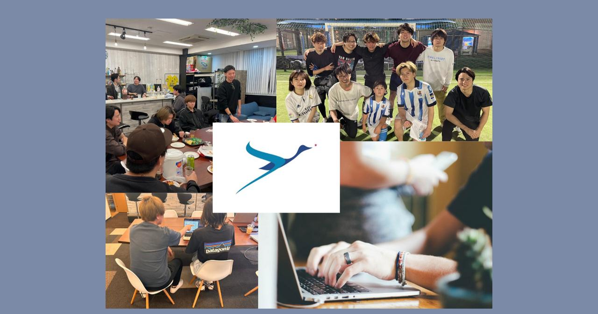 1月・カジュアル面談｜経験なしでもエンジニアになれる研修が魅力です！ - 株式会社iGrusのWebエンジニアの採用 - Wantedly