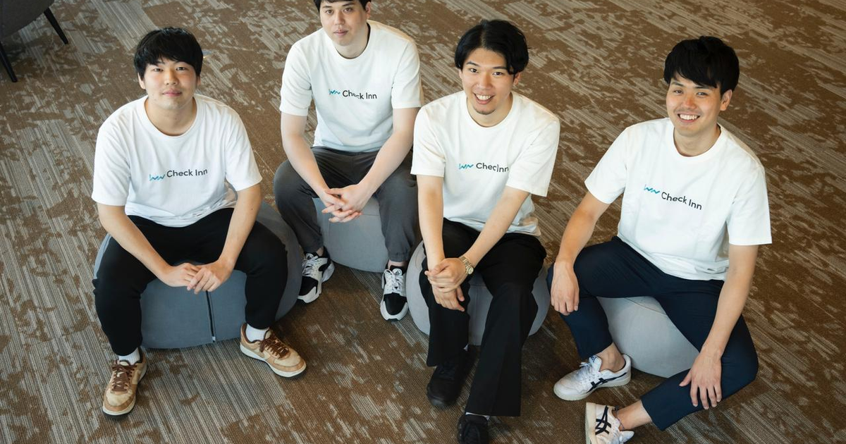 Go,Next,Pythonなどモダンな開発言語で新サービス立ち上げ！ - Check Inn株式会社のWebエンジニアの採用 - Wantedly