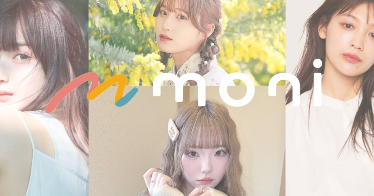 美容領域特化クリエイターが所属事務所でマネージャー募集！経験ゼロでOK！ - 株式会社iHackの広報の採用 - Wantedly