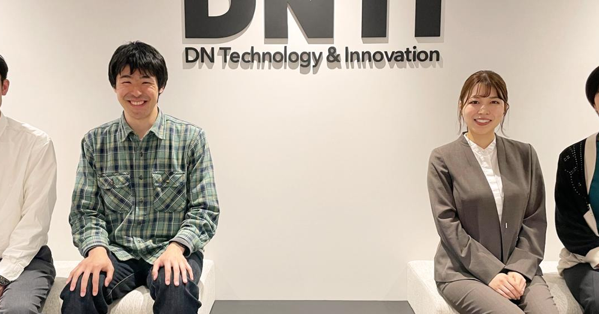 【DNTI日誌】2023年度開始！3名の新メンバーがジョインしました！ | interview