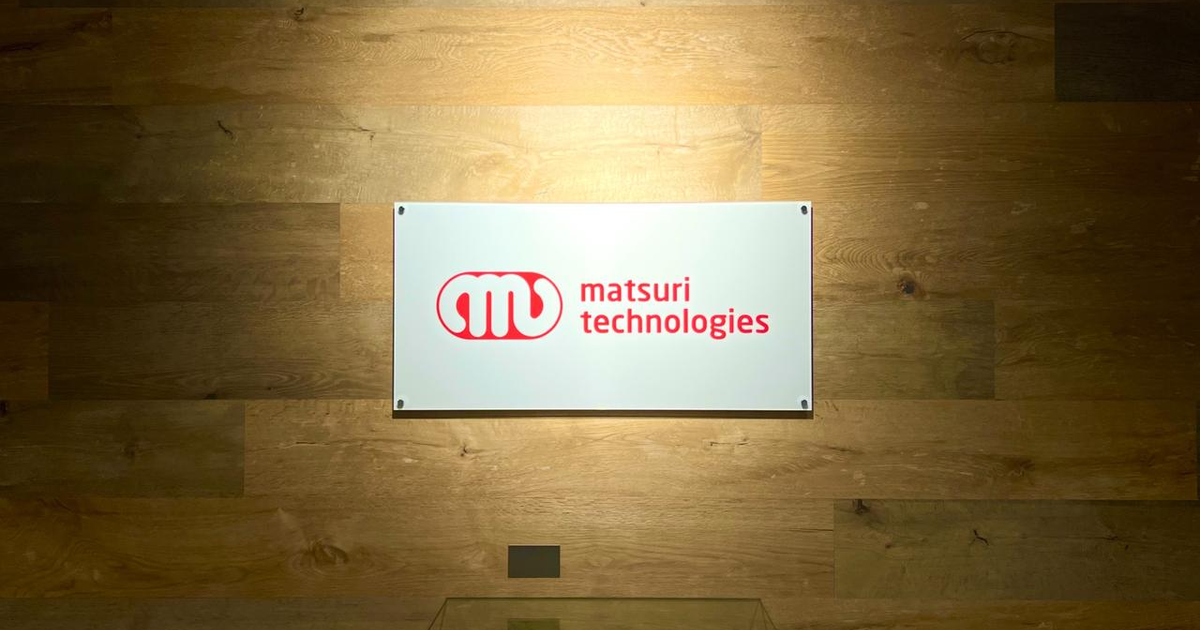 広報経験者募集！急成長Techベンチャーで広報戦略として活躍しませんか？ - matsuri technologiesの広報の採用 - Wantedly