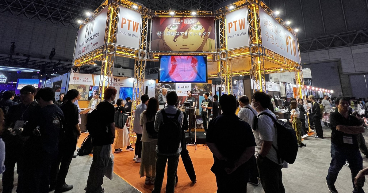 海外拠点と連携し日本のゲームを世界へ届ける 営業 - Side International Japan株式会社の法人営業の採用 - Wantedly