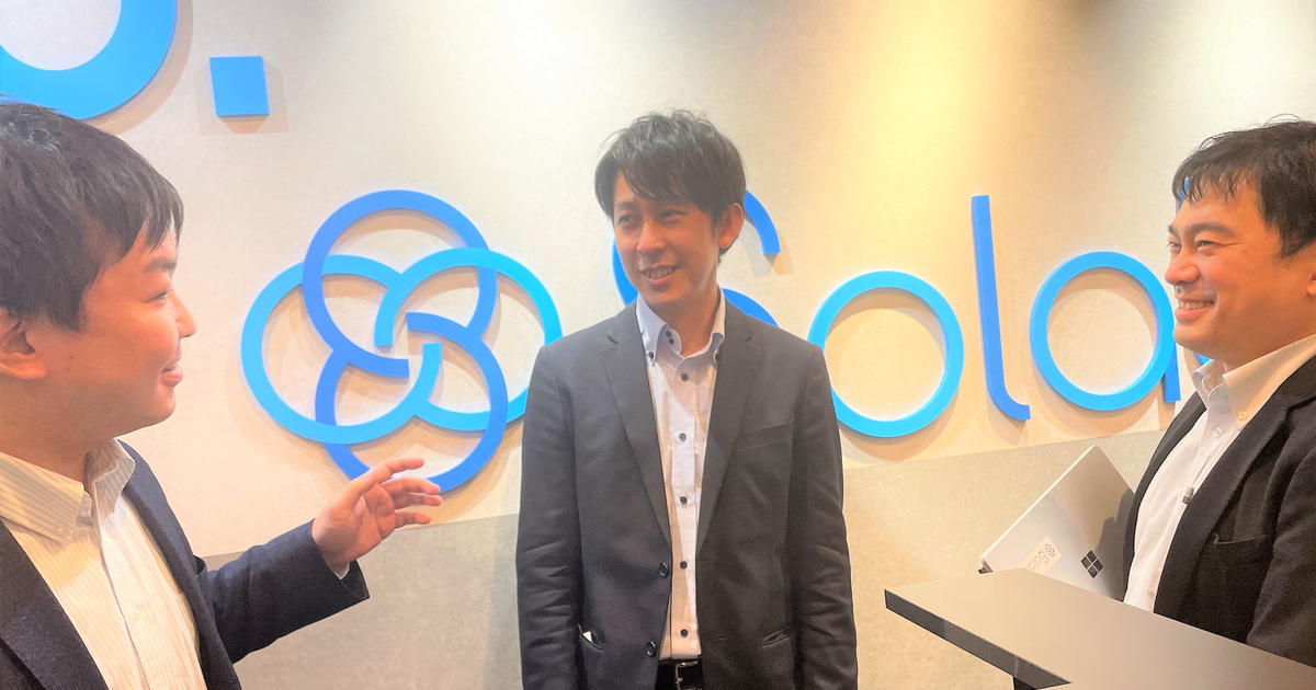 新規事業立ち上げの責任者募集！ - 株式会社SoLaboの法人営業の採用 - Wantedly