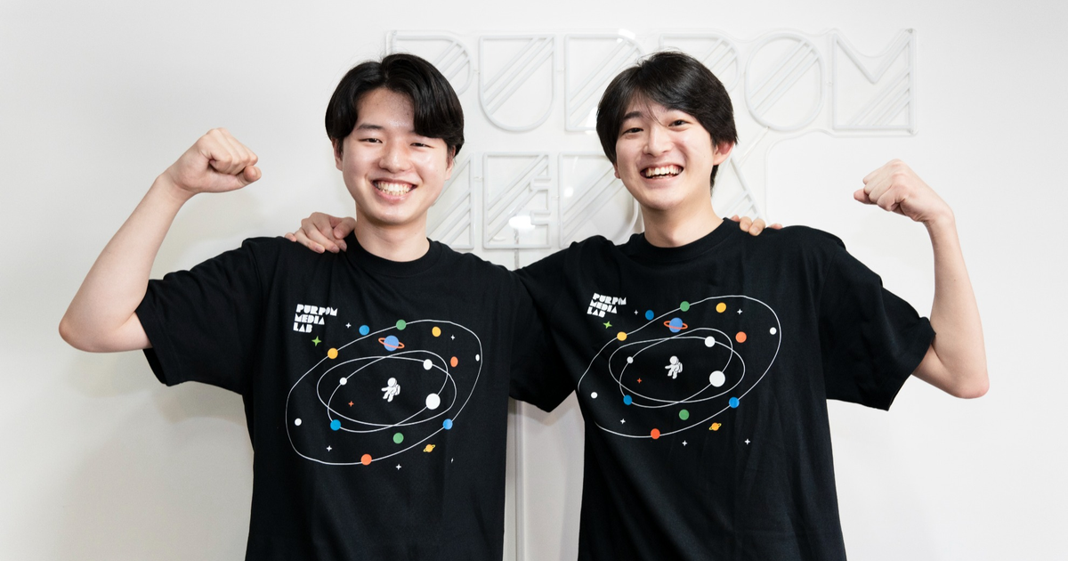 ChatGPTを含む機械学習・深層学習・AIなどLLMに興味ある学生募集！ - 株式会社 Purpom Media LabのWebエンジニアの採用 - Wantedly